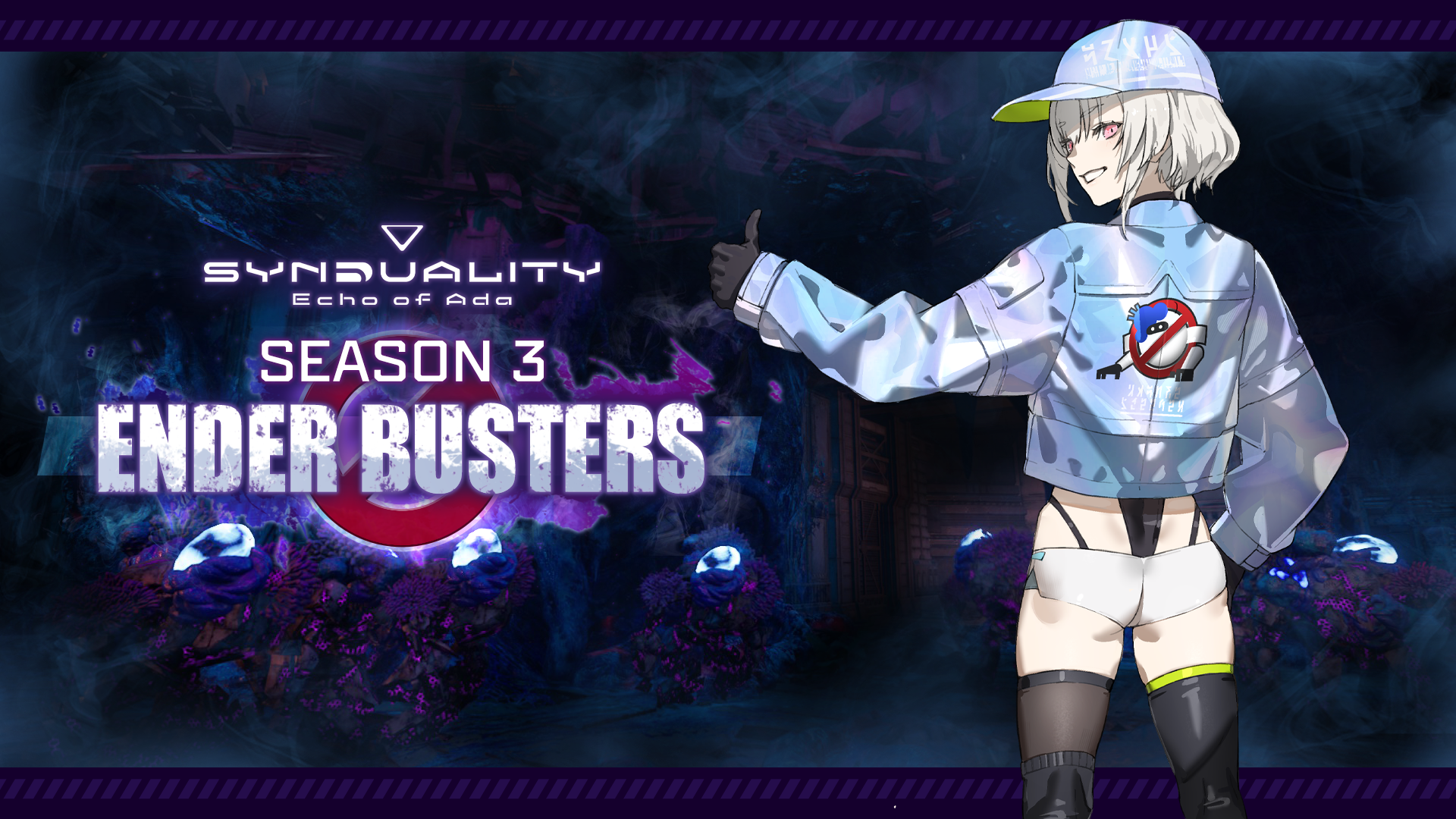 SEASON3制作決定のお知らせ | NEWS | SYNDUALITY Echo of Ada (シンデュアリティ) | バンダイナムコエンターテインメント公式サイト